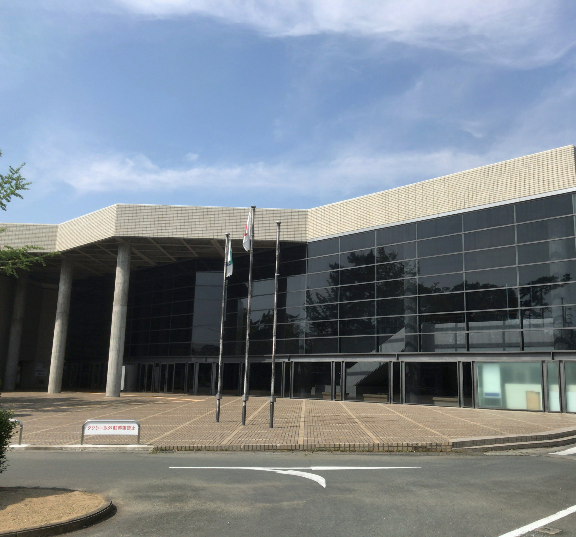 浜松市浜北文化センター｜MICE施設検索｜浜松・浜名湖MICE